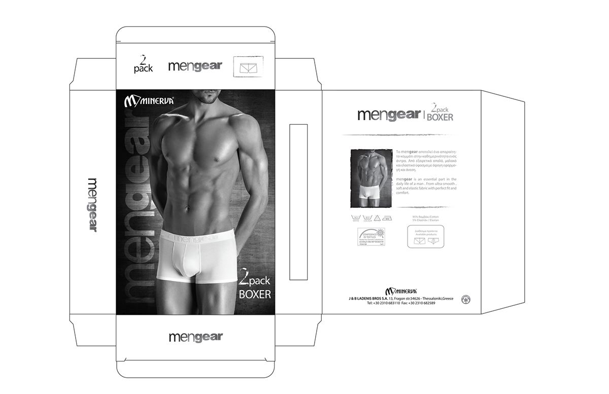 Men's Underwear Packaging 2024: A Comprehensive Guide - Sahal Packaging